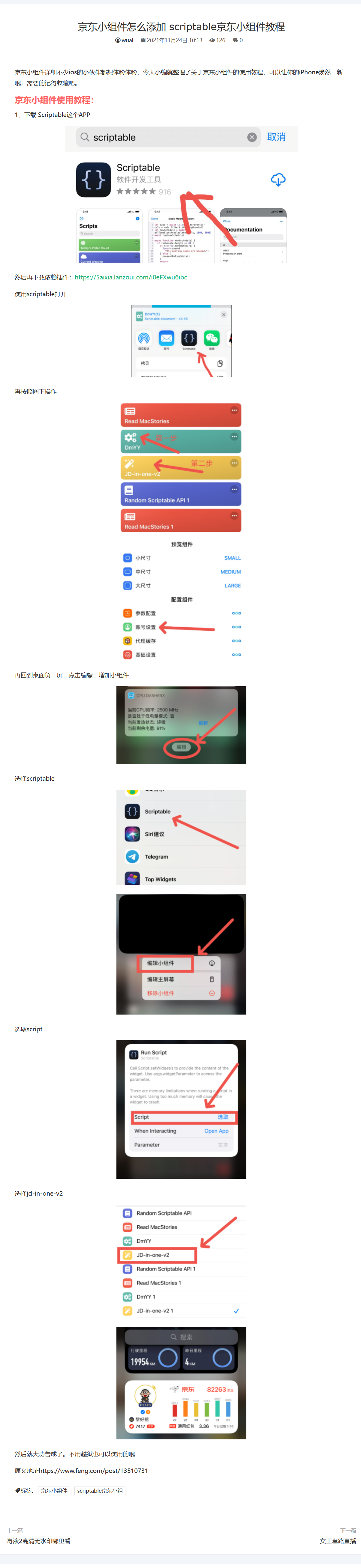 GitHub - FairyWorld/qd_Hang-up-items: 薅羊毛，云服务器挂机，脚本收集合集，所有github链接已反代理加速，可国内直连。欢迎notification ...